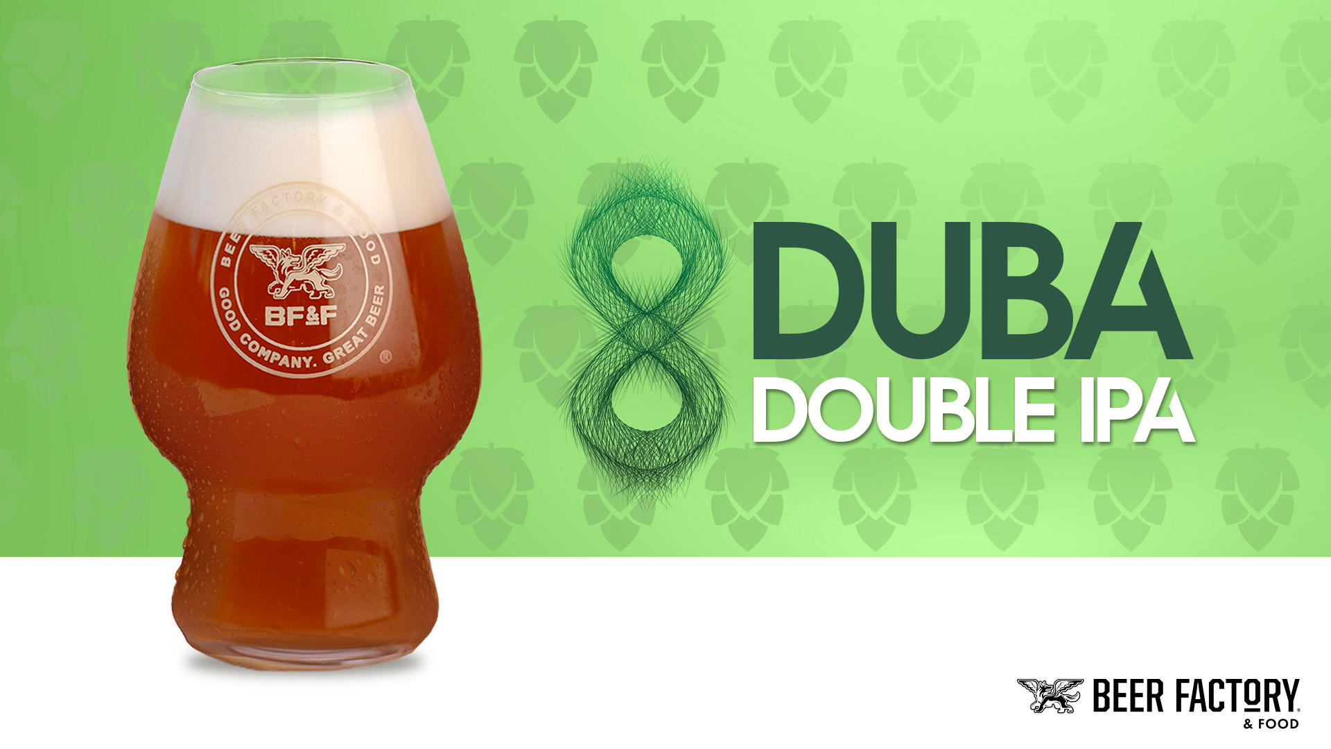 Beer Factory - Inicio