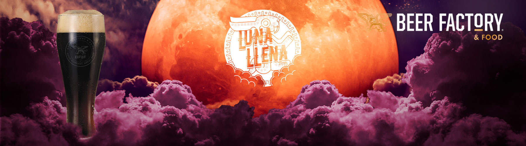 Beer Factory - Inicio