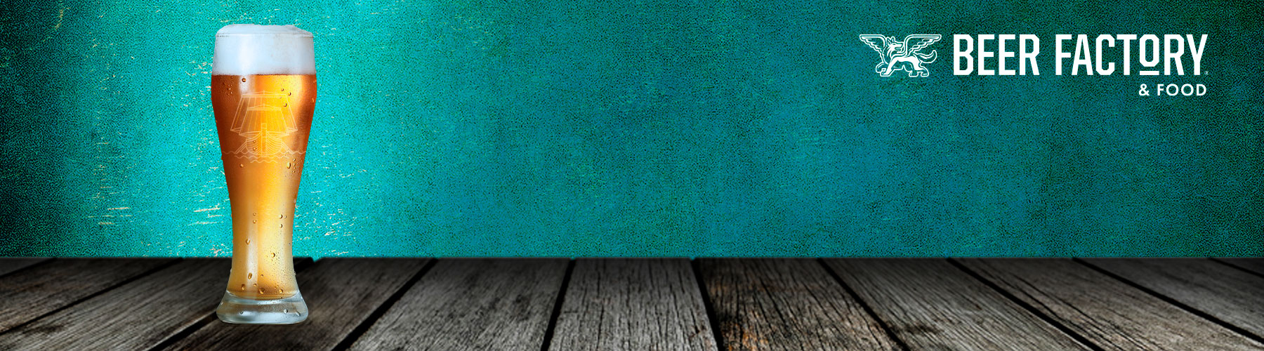 Beer Factory - Inicio