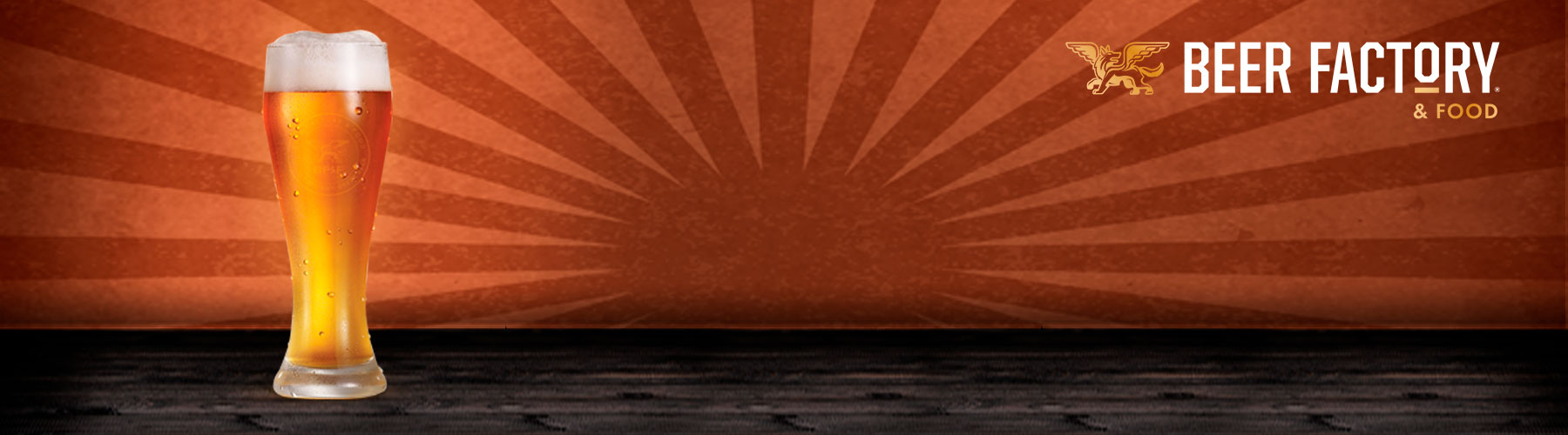 Beer Factory - Inicio