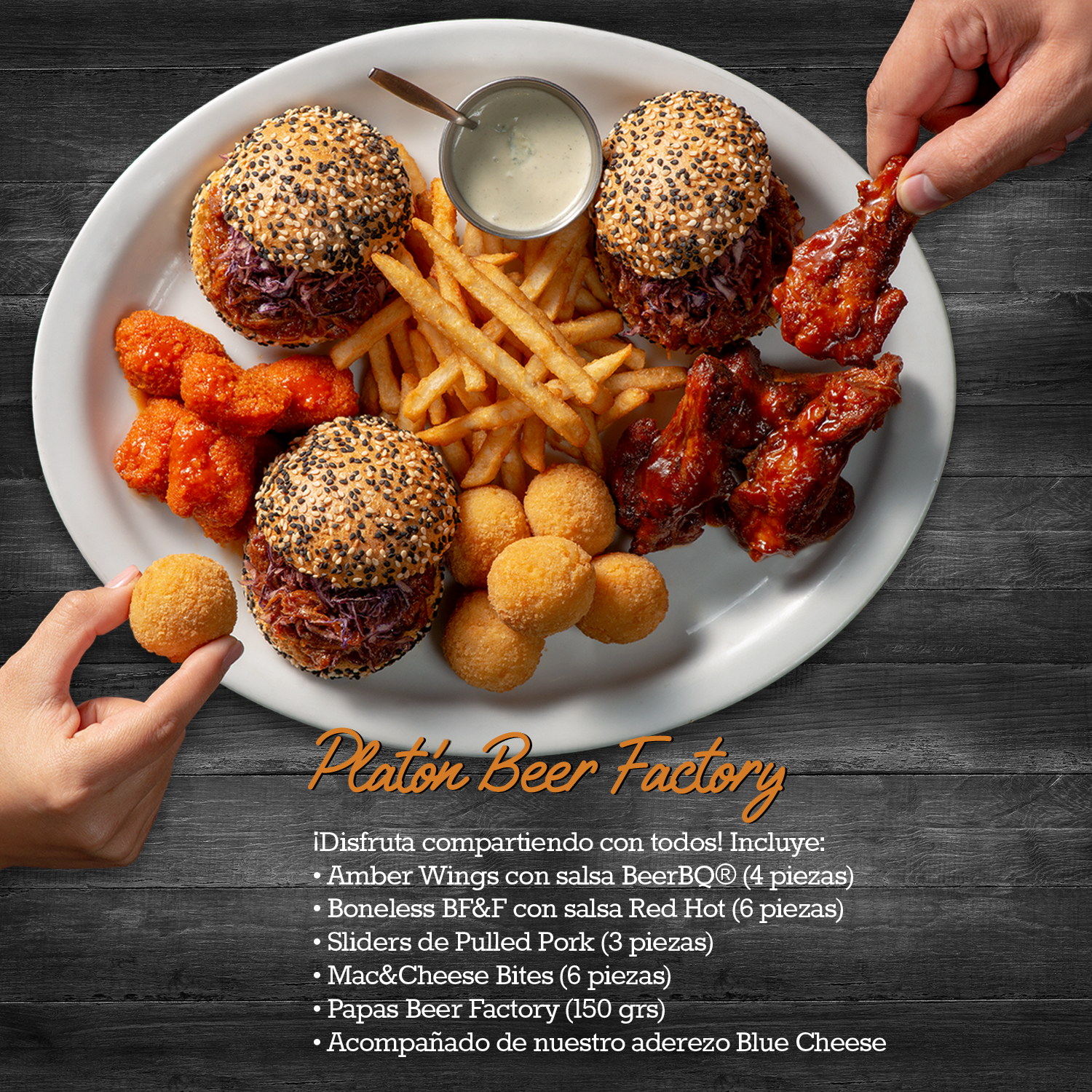 Beer Factory - Inicio