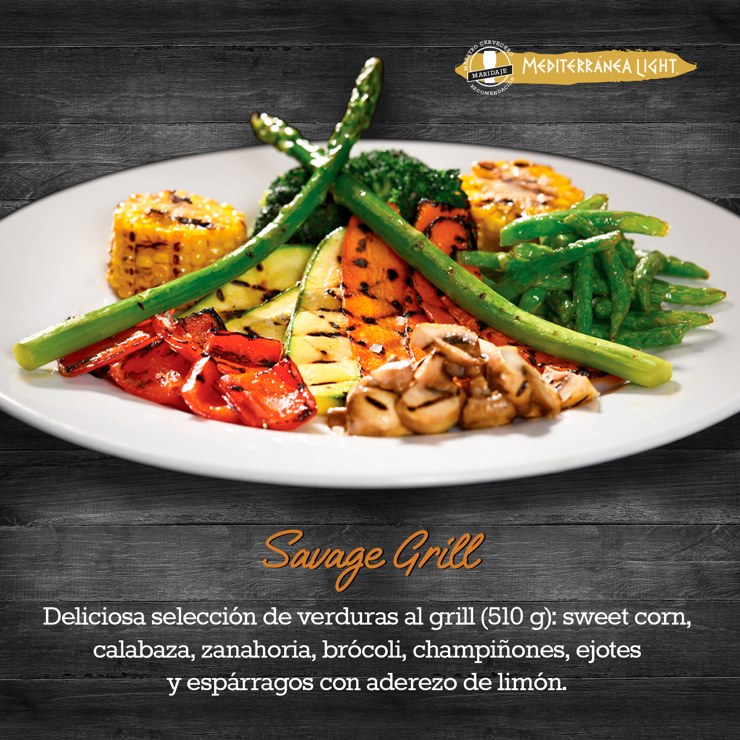 Beer Factory - Inicio